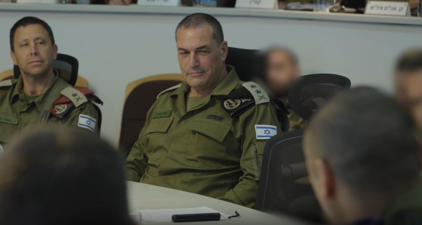 IDF Chief of Staff: Defeating Hamas Requires Action in Judea and ...